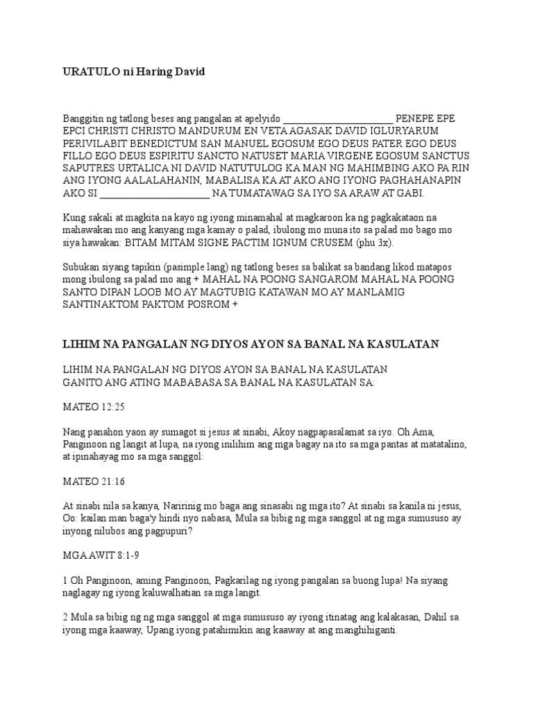 URATULO Ni Haring David | PDF