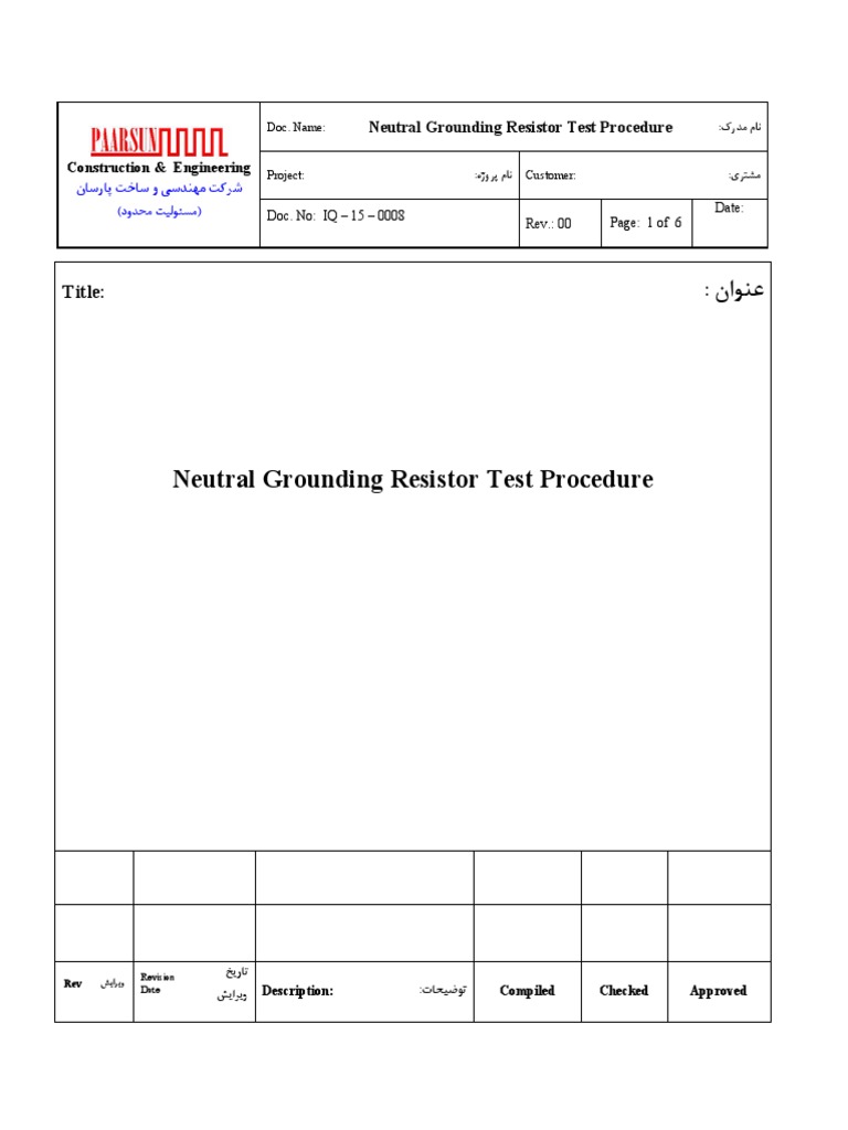 NGR Routine Test Procedure | PDF | Resistor | Electrical Resistance And ...