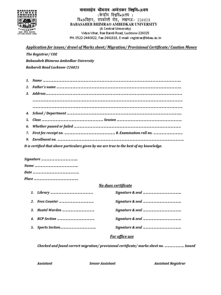 No Dues Format | PDF