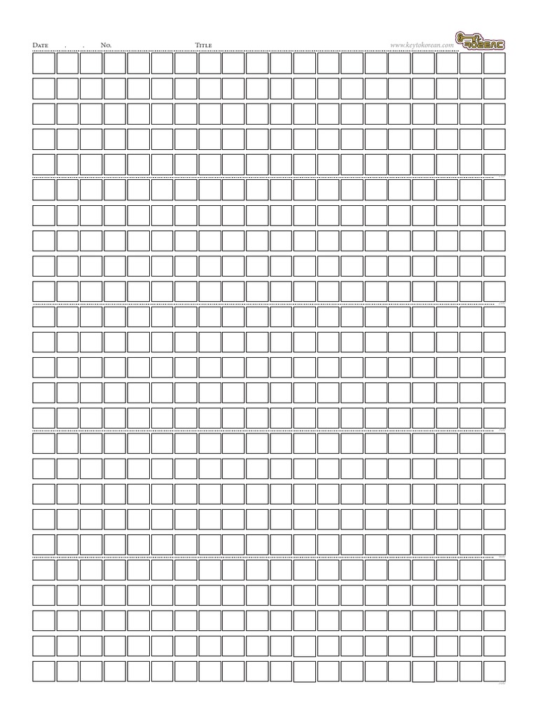 Wongoji Writing Paper | PDF