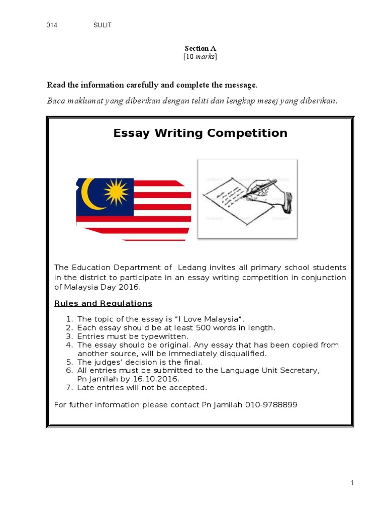 Essay Writing Competition: Read The Information Carefully and Complete ...