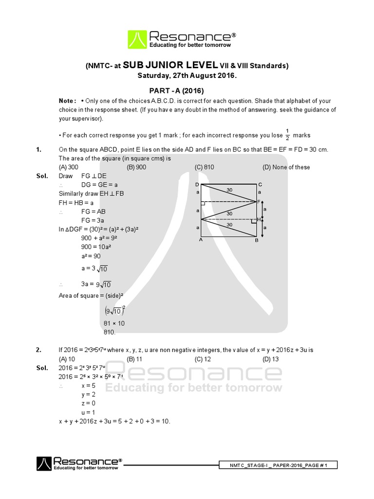 2017 NMTC Paper PDF | PDF