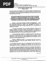 Department Circular No. 2024-005 - Codified Rules and Regulations | PDF ...