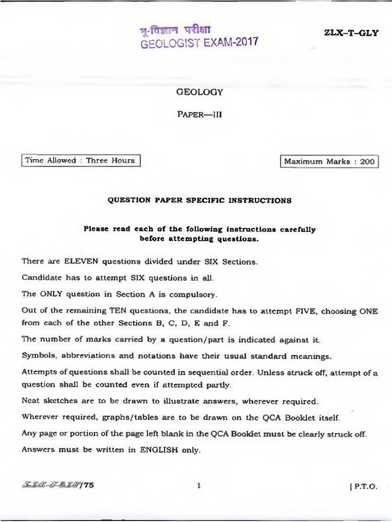 Geo-Geology Paper III | PDF | Minerals | Rock (Geology)