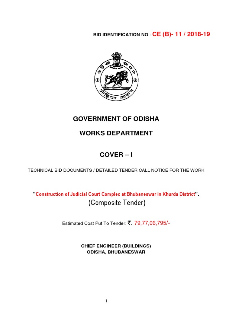 DTCN | PDF | Authentication | Password