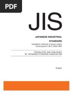 IS 3043 (1987) - Code of Practice For Earthing | PDF | Science ...