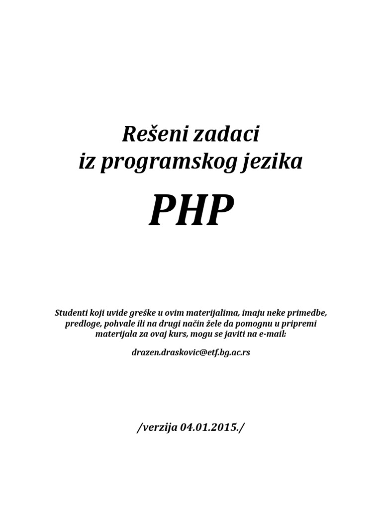 PHP ReseniZadaci Zbirka PDF | PDF