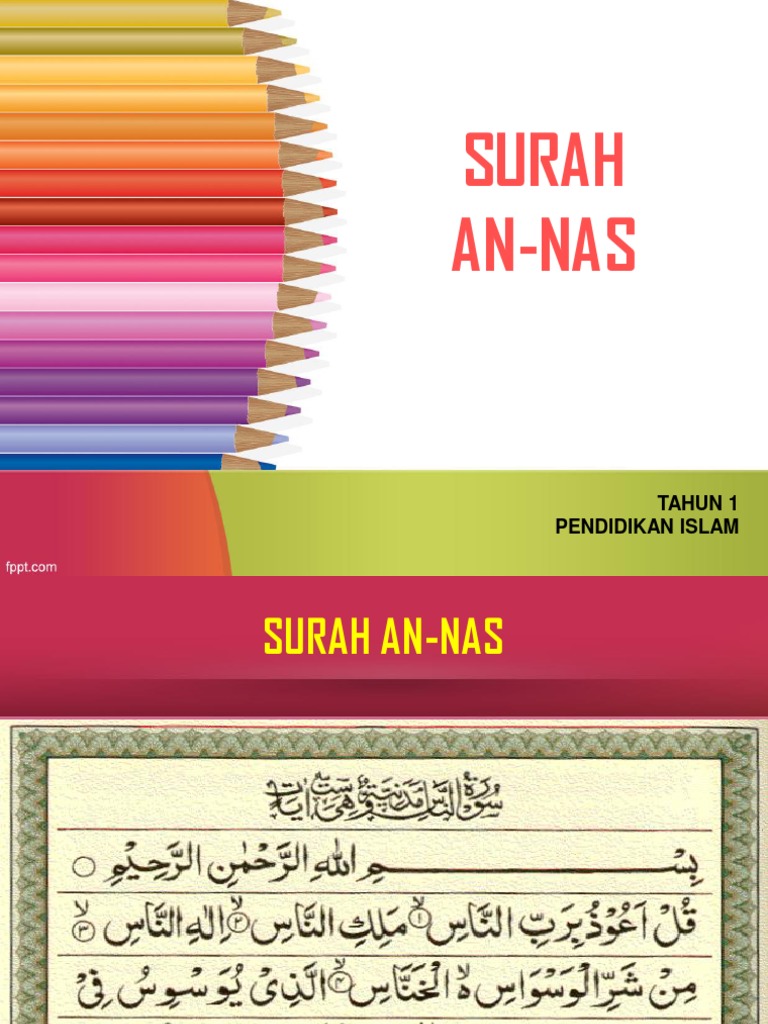 Surah An-Nas untuk Anak-anak | PDF