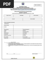 AMSA CoC Form 426 - MasterLt24 | PDF