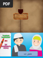 Alif Arnab Song With Lyrics | PDF