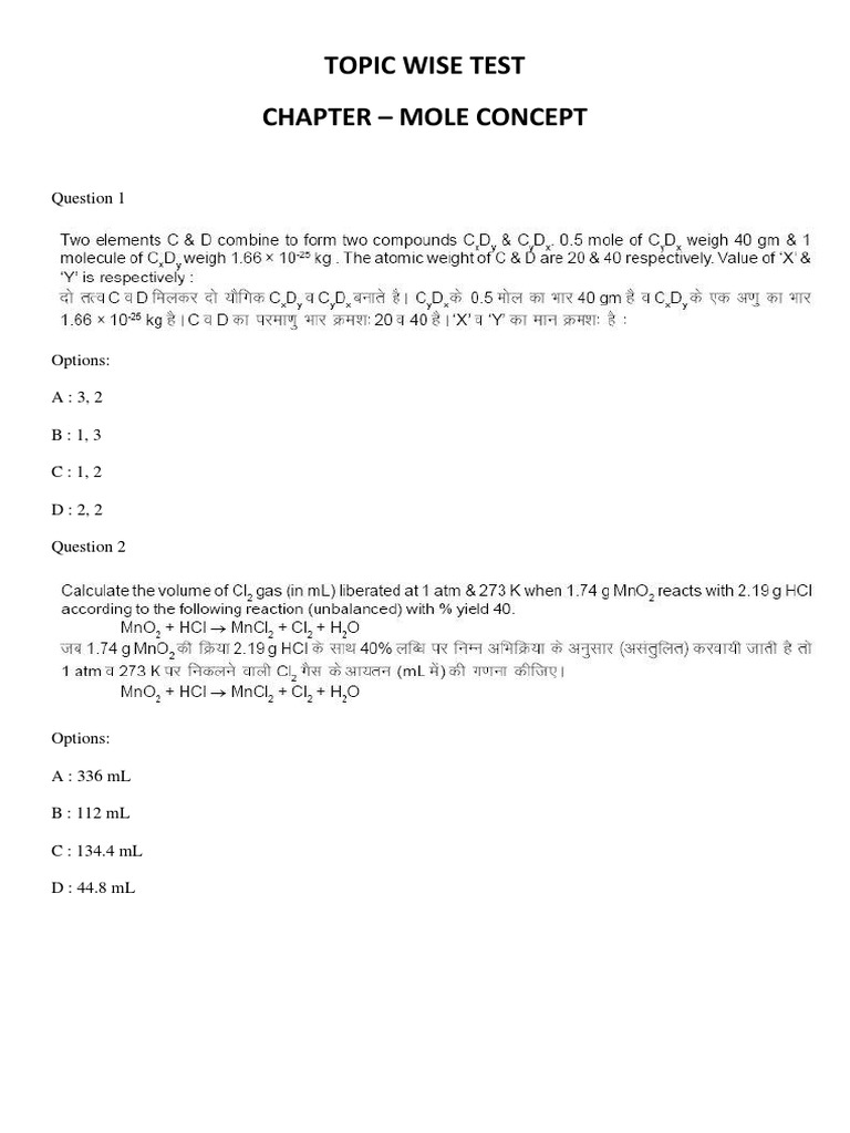 Mole Concept Practice Question Paper | PDF | Chemical Compounds | Water