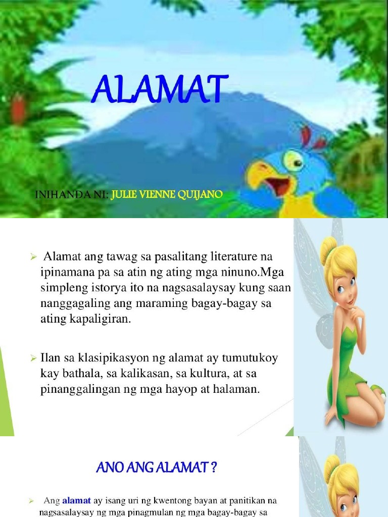 Alamat | PDF