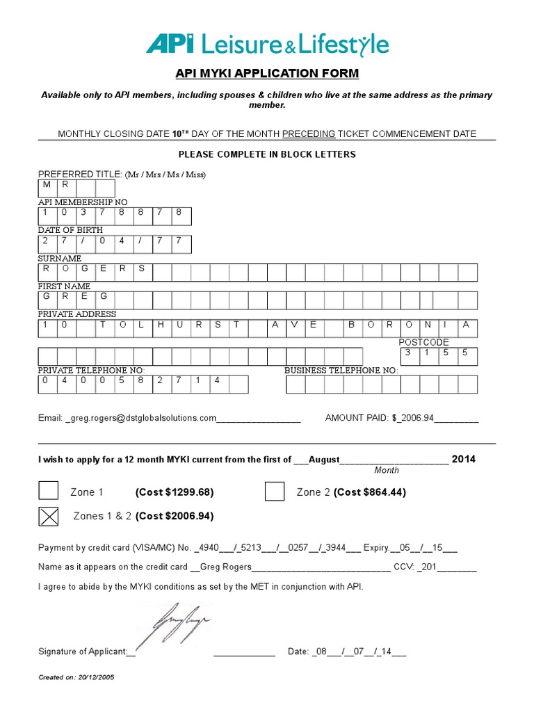 Myki Application 2014 | PDF
