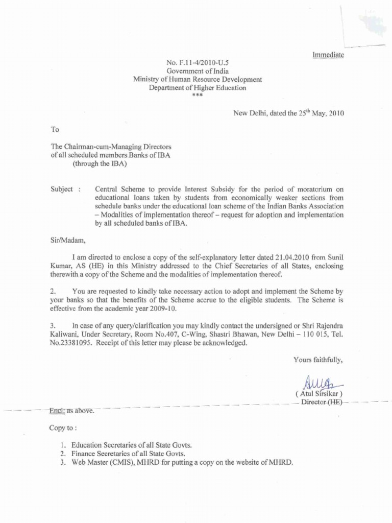 Eduloan Interest Waiver | PDF | Student Loan | Loans