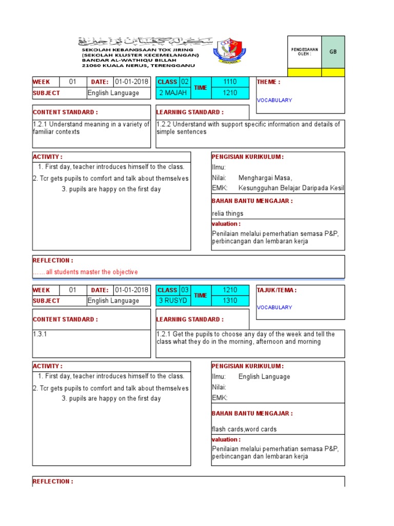 Erph 2018 | PDF | Vocabulary | English Language