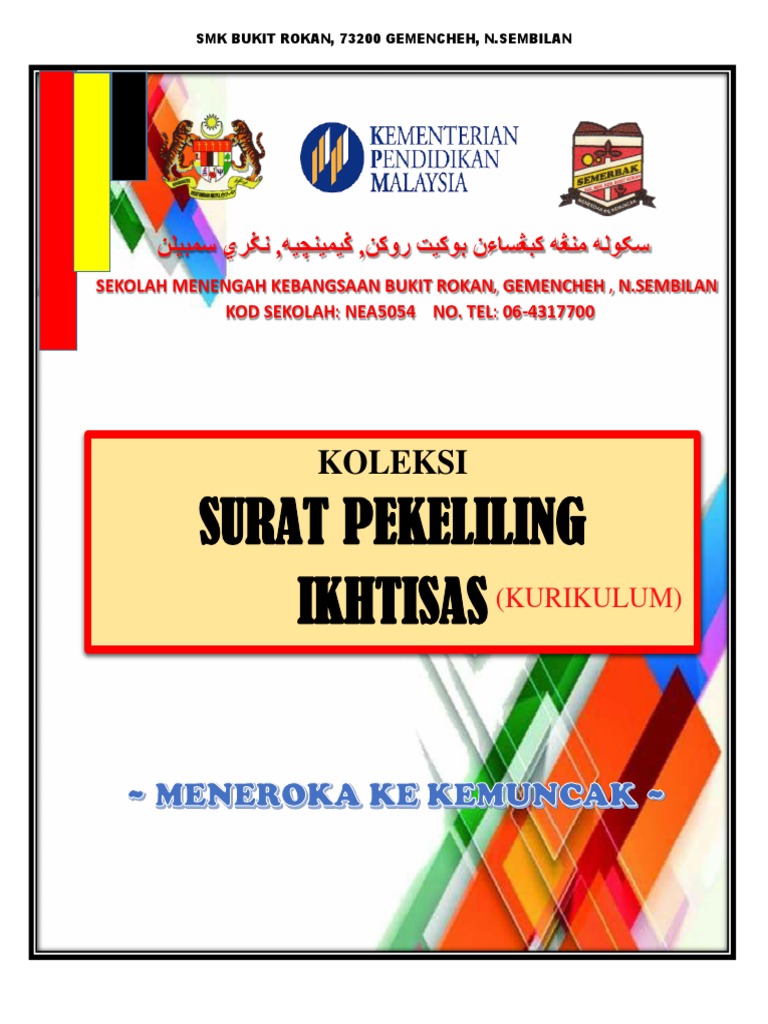 Koleksi Surat Pekeliling Ikhtisas KPM | PDF