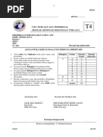 Senarai Formula Fizik SPM | PDF
