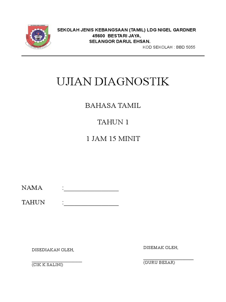 Front Cover Ujian Diagnostik 2018 THN 6 | PDF