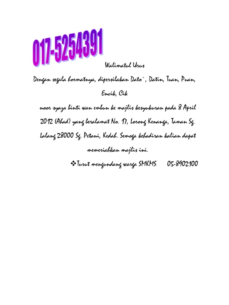 Walimatul Urus | PDF