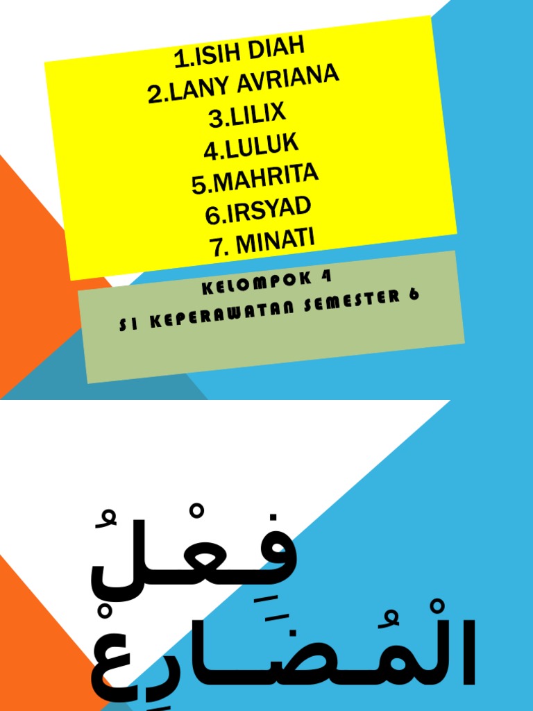 Fiil Mudhari | PDF