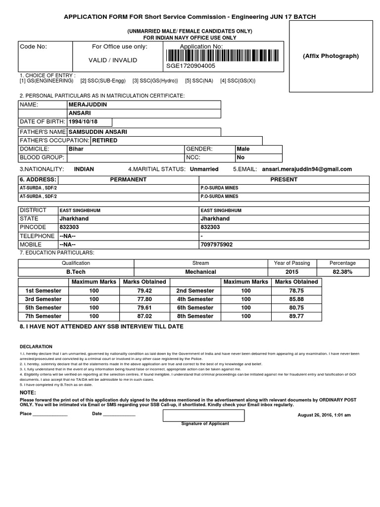 APPLICATION FORM FOR Short Service Commission - Engineering JUN 17 ...