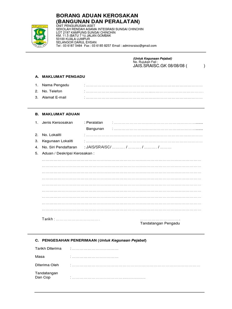 Borang Aduan Kerosakan | PDF