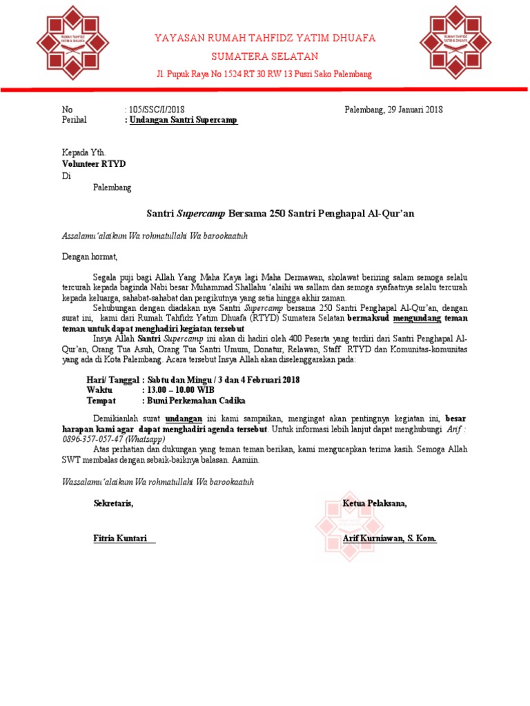 Undangan Volunteer | PDF
