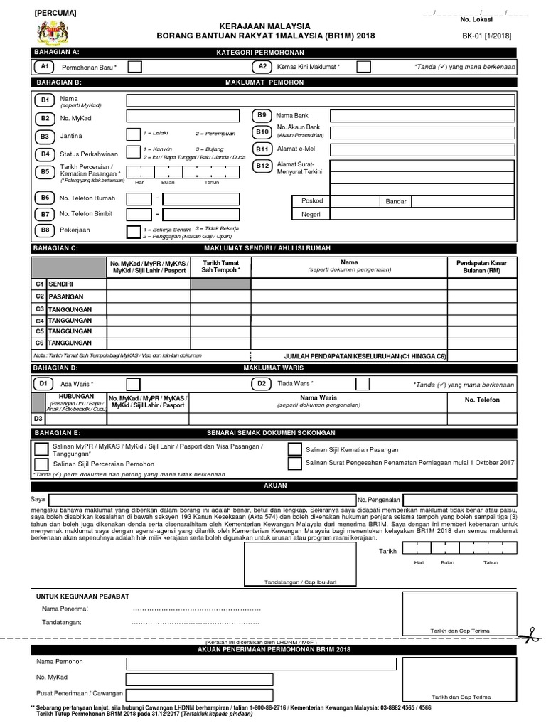 BK-01 (Borang Permohonan Bantuan Rakyat 1malaysia (BR1M) ) PDF | PDF