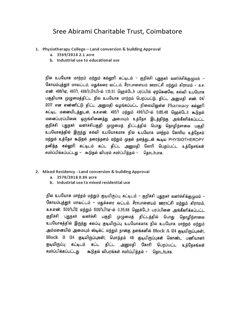 Sree Abirami Charitable Trust, Coimbatore | PDF