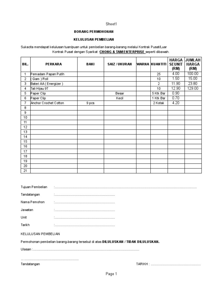 Contoh Borang Pengambilan Barang - RyanoiThompson