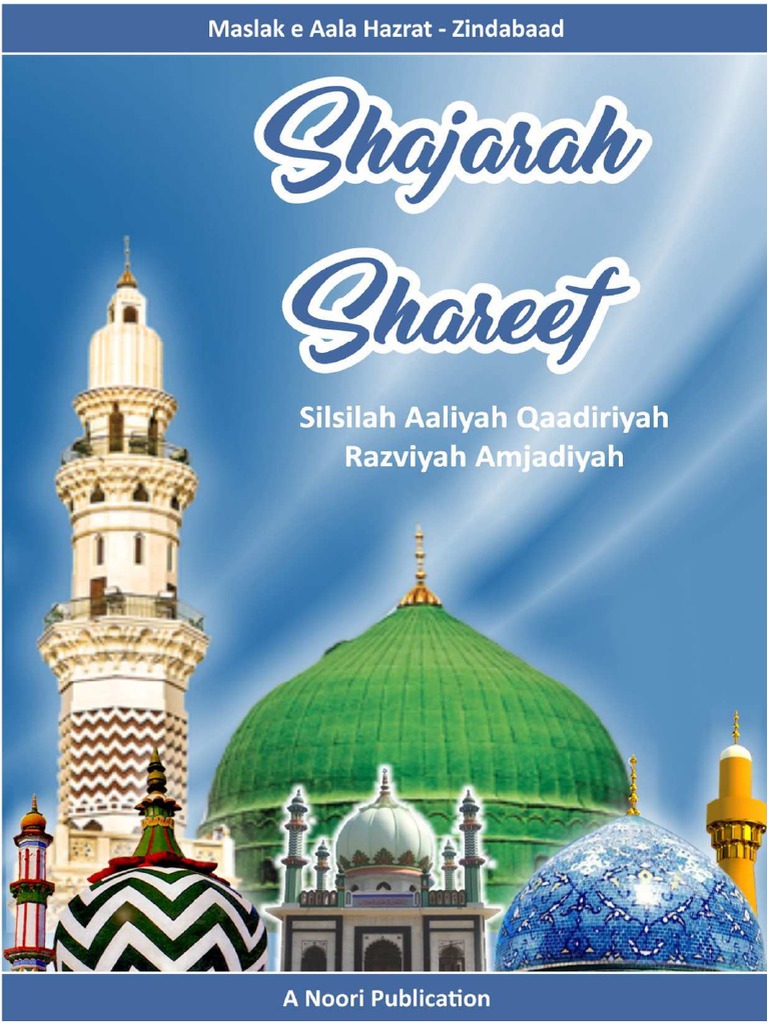 Shajrah Shareef Huzur Muhaddis e Kabeer | Download Free PDF | Semitic ...