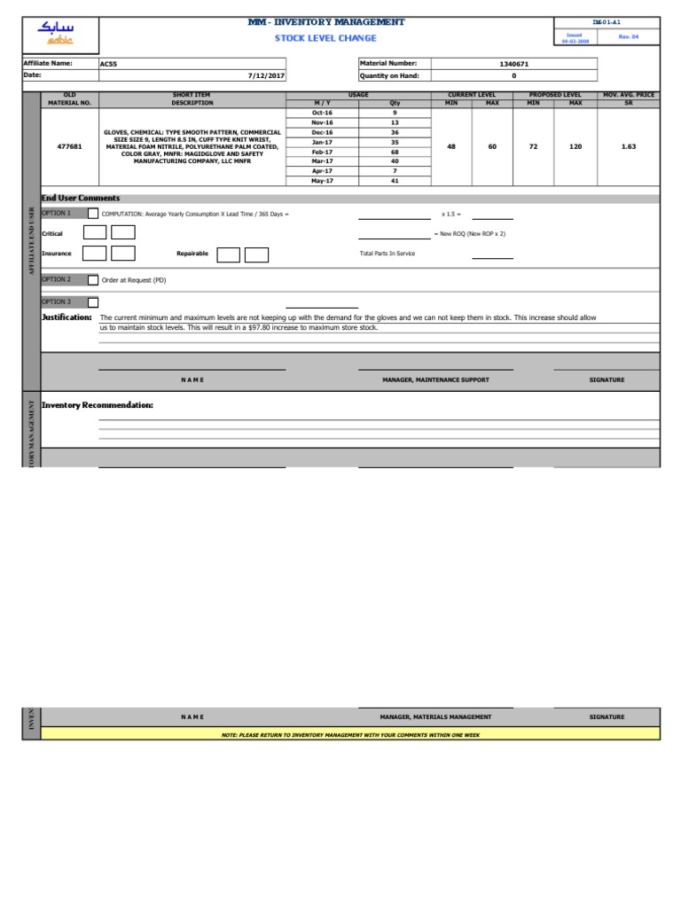 Stock Level Change Request | PDF | Business