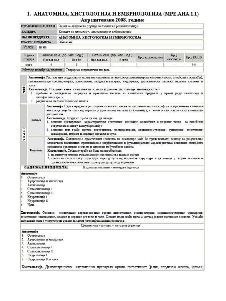 Anatomija, Histologija I Embriologija | PDF