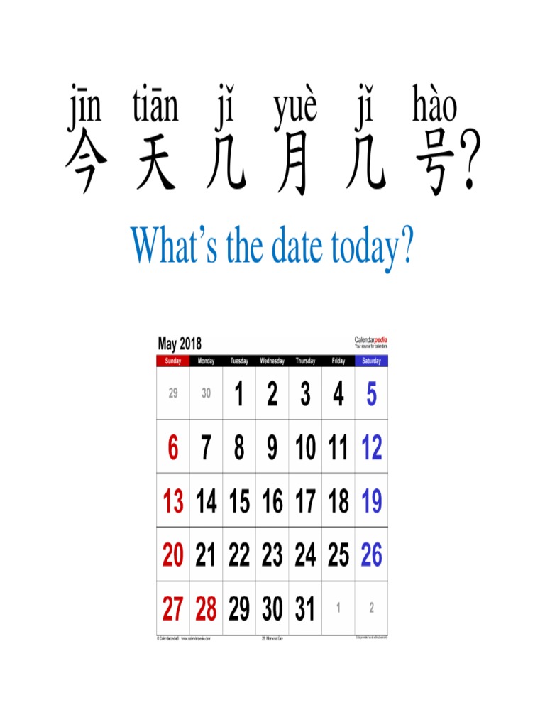 Lesson 4 Jin Tian Ji Yue Ji Hao Voicethread | PDF