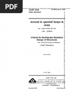 Is-1893-Part 1 To 4-Latest Version | PDF