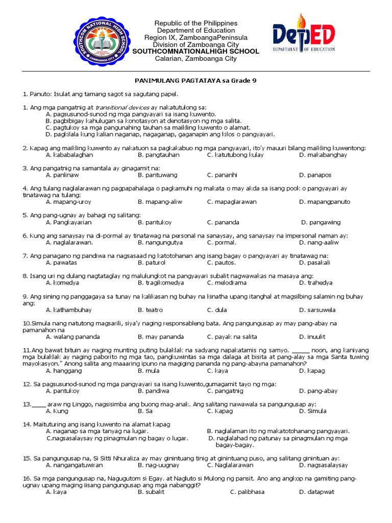 Pretest Grade 9 Filipino | PDF