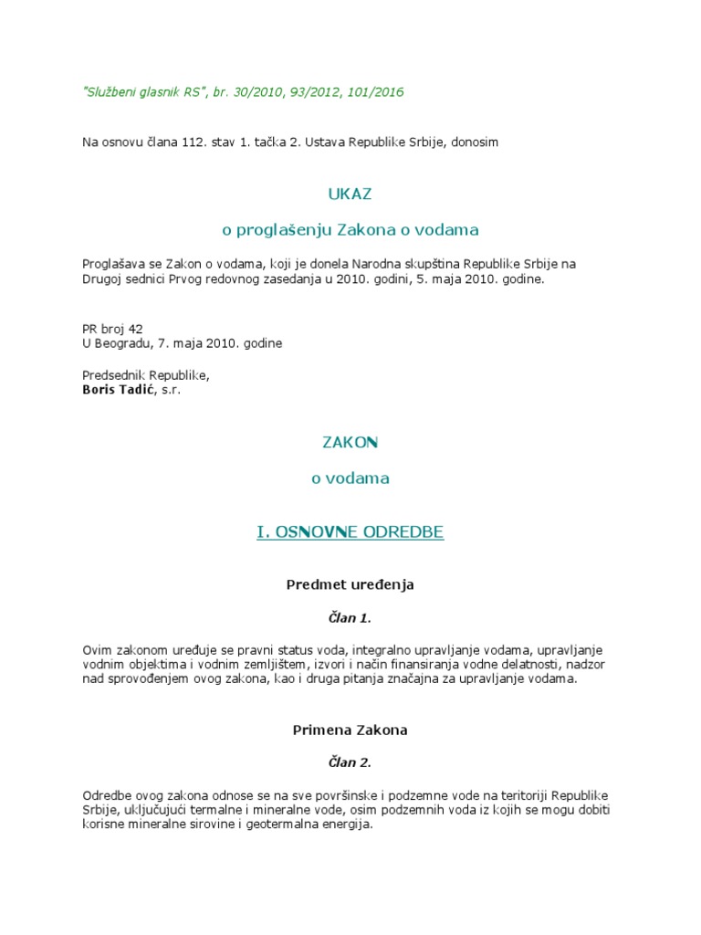 Zakon o Vodama | PDF