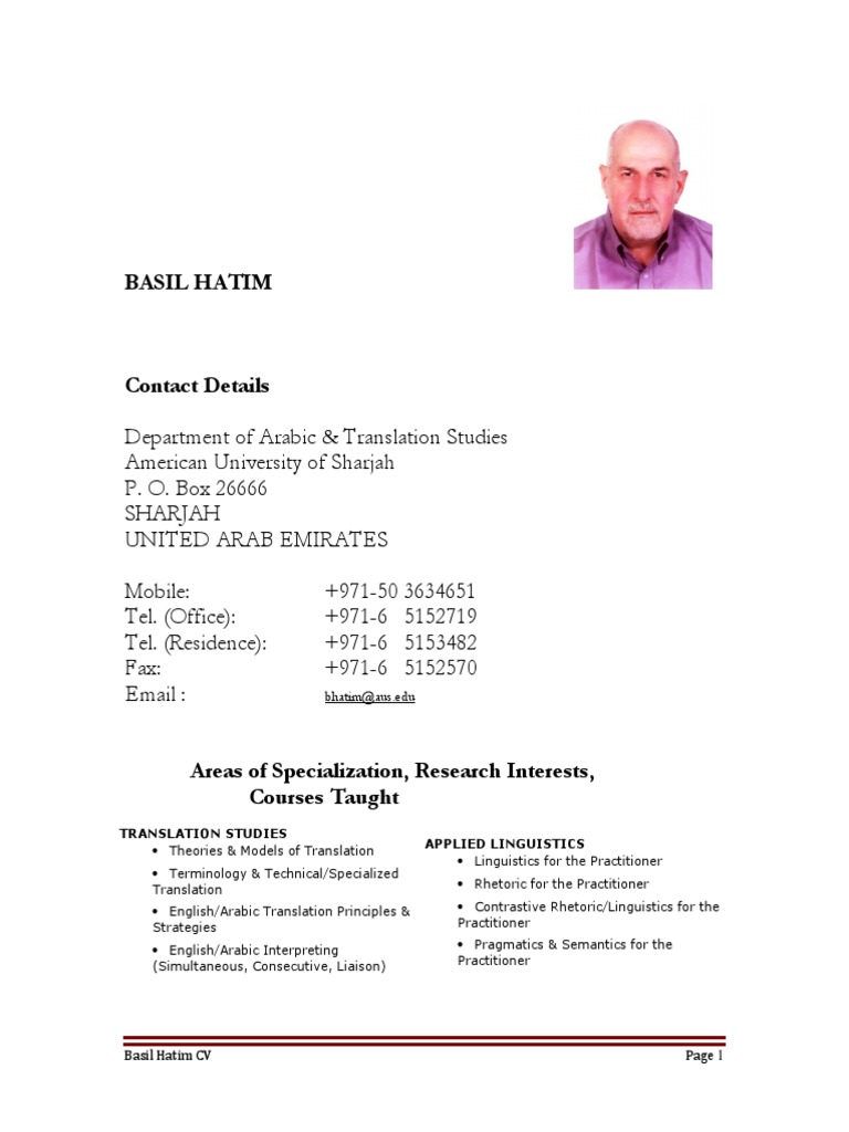 CV Basil Hatim 2017 Awards Eva 2-10-17 | PDF | Translations | Linguistics