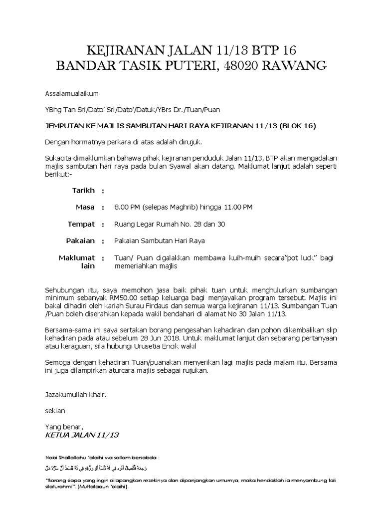 CTH Memo Surat Jemputan Majlis Di Taman | PDF