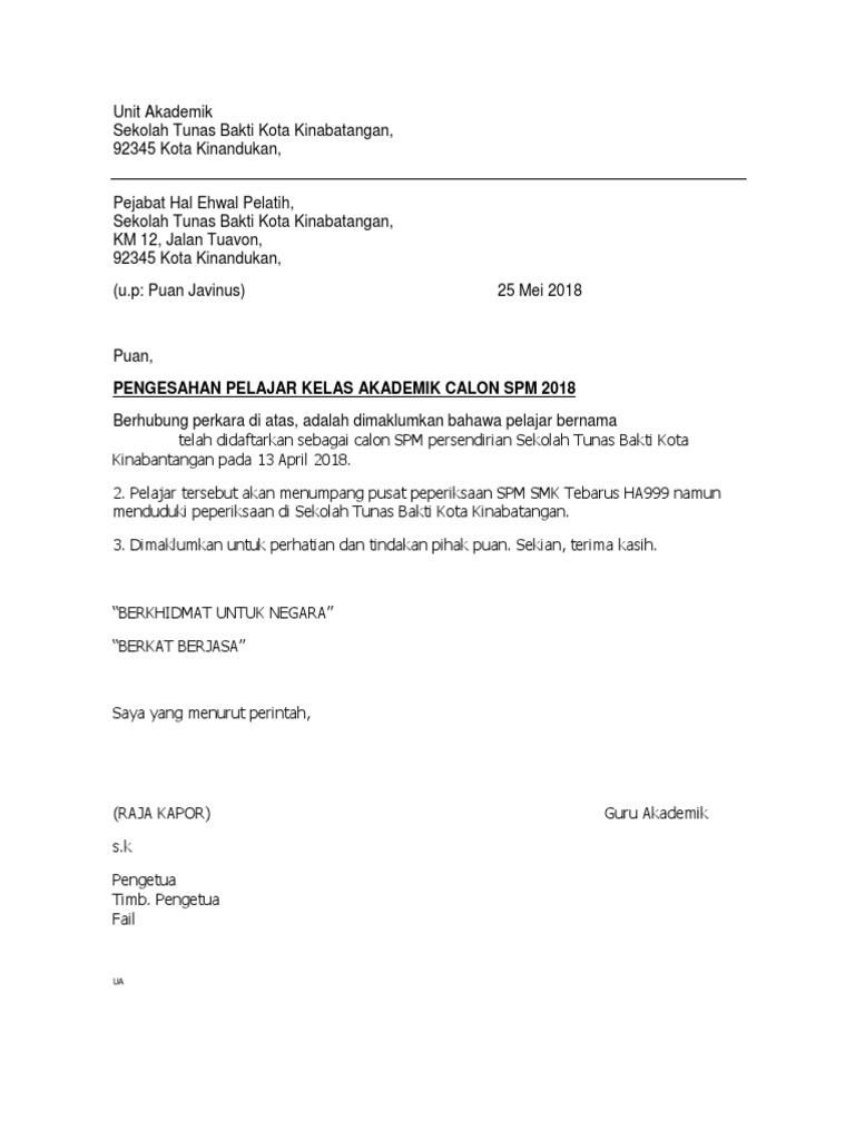 Surat Pengesahan SPM Ke Hep | PDF