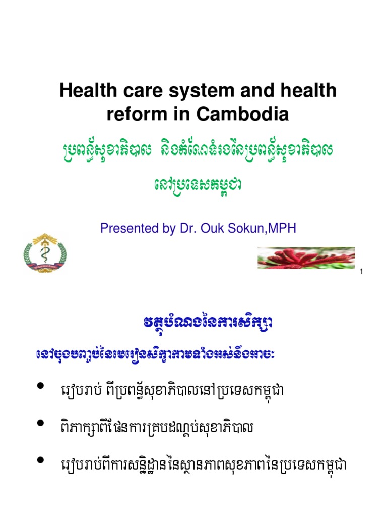 PR Paration DELF B1 Hachette PDF | PDF