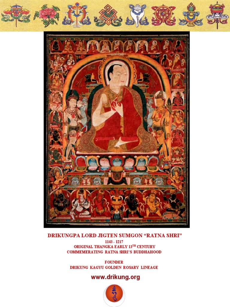 Kyobpa Jigten Sumgon GONG CHIG With Commentary The Lamp of Wisdom ...