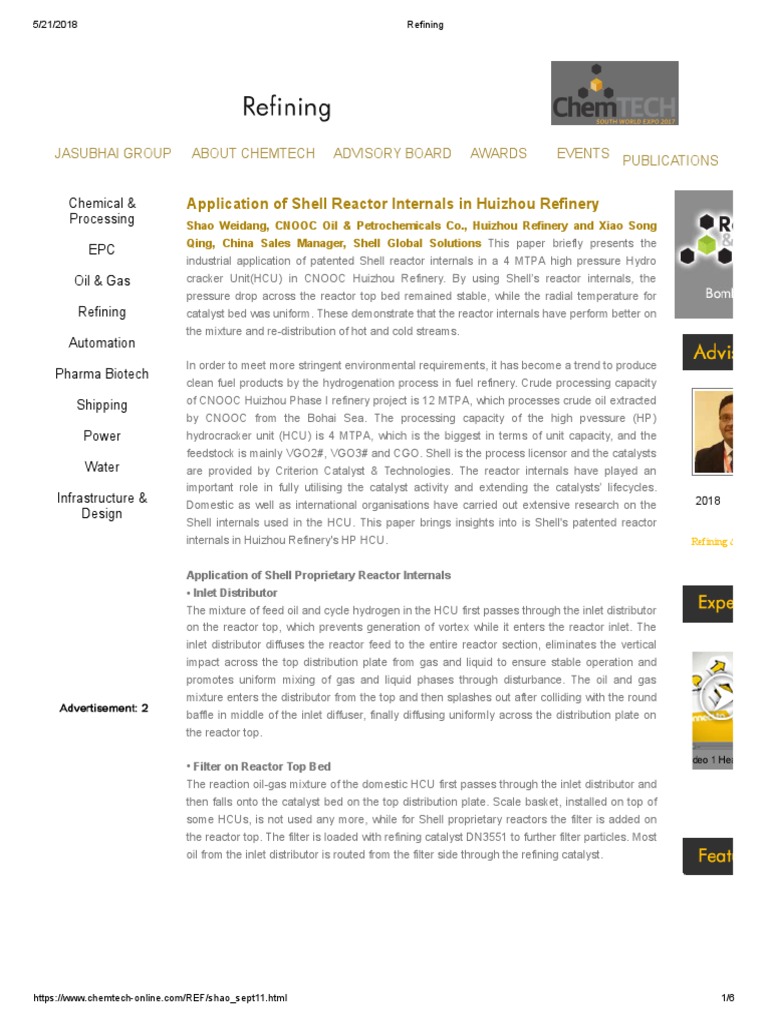 Application of Shell Reactor Internals in Huizhou Refinery | PDF ...