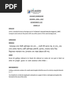 Tall Building Form Generation by Parametric Design Process | PDF ...