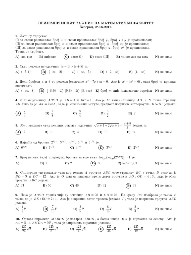 Reseni Zadaci PDF | PDF