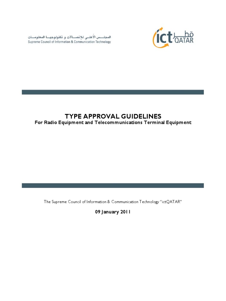 Type Approval Guidelines | PDF | Telecommunication | Computer Network