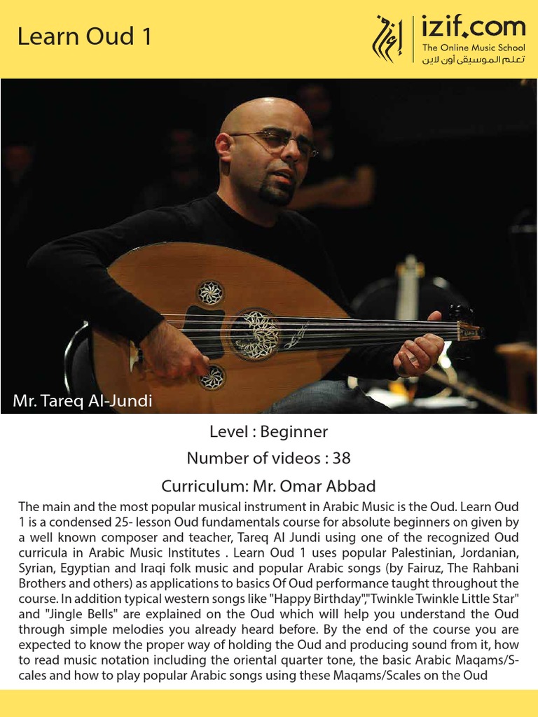 Oud Method 1 | PDF | Musical Compositions | Musicology