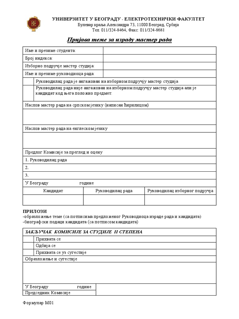 Formular Prijava Teme Master Rada | PDF