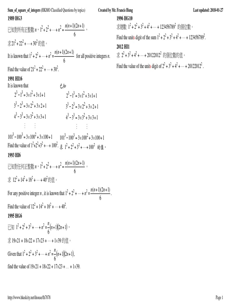 Sum of Square of Integers | PDF | Numbers | Arithmetic