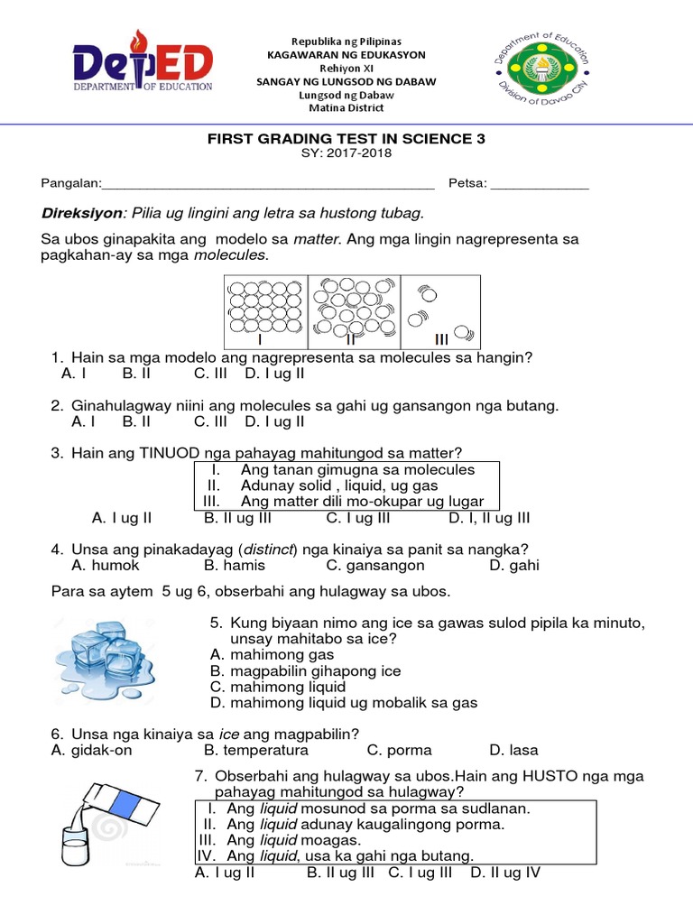 Science 3 WD Tos Anskey | PDF